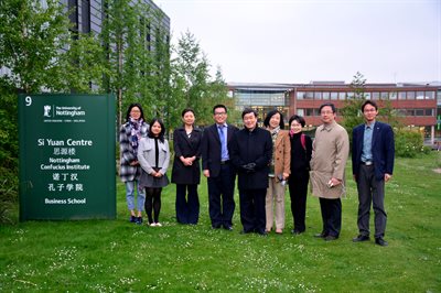 Fudan University President visits Nottingham Confucius Institute - The ...