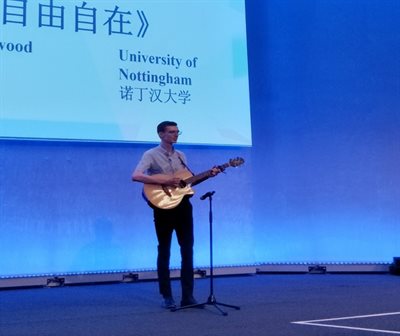 Nottingham student wins Best Creative Award at 17th Chinese Bridge ...