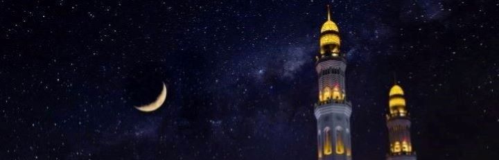 Find a Mosque - The University of Nottingham